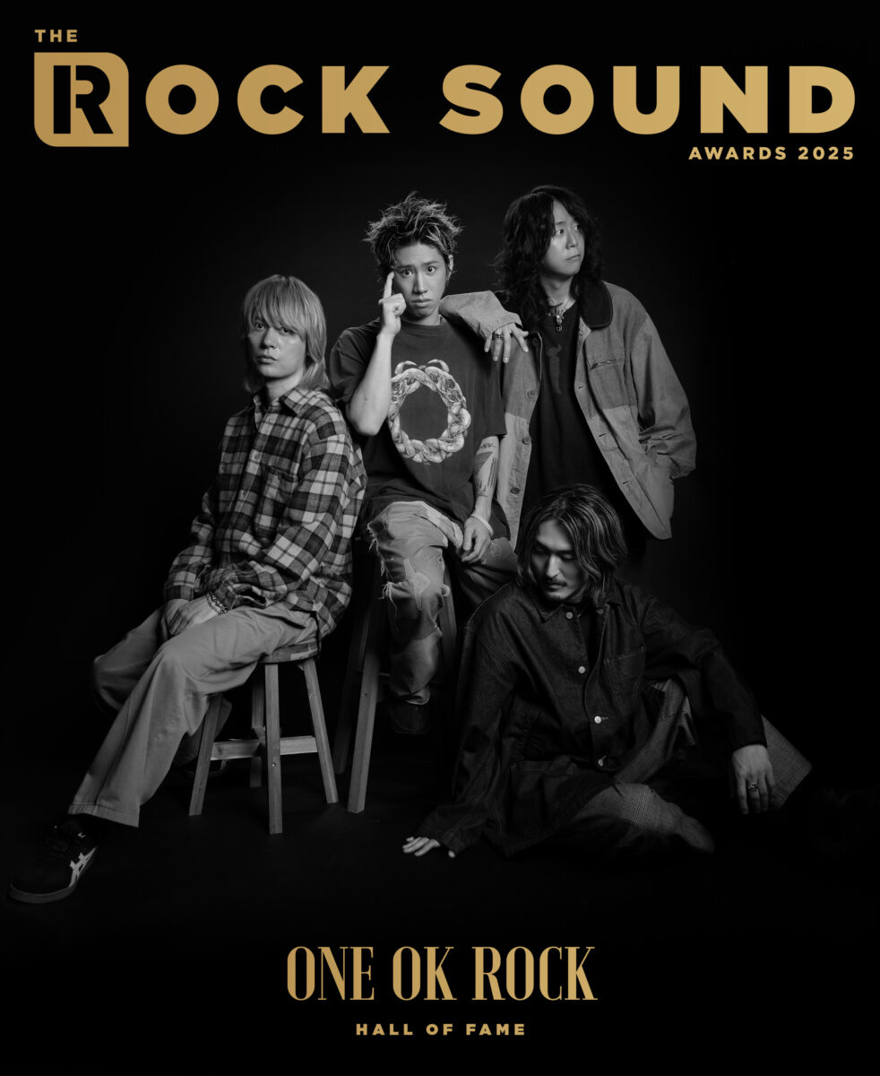 ONE OK ROCK Win The Hall Of Fame Award | Rock Sound Awards 2025